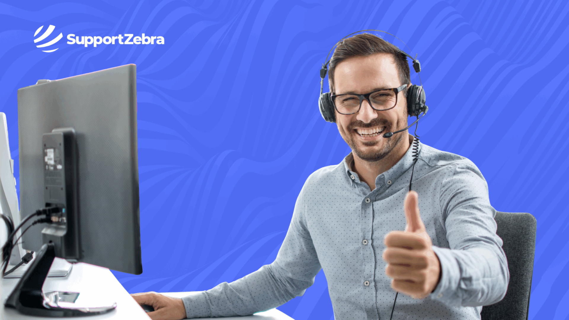 Proactive Customer Service | SupportZebra